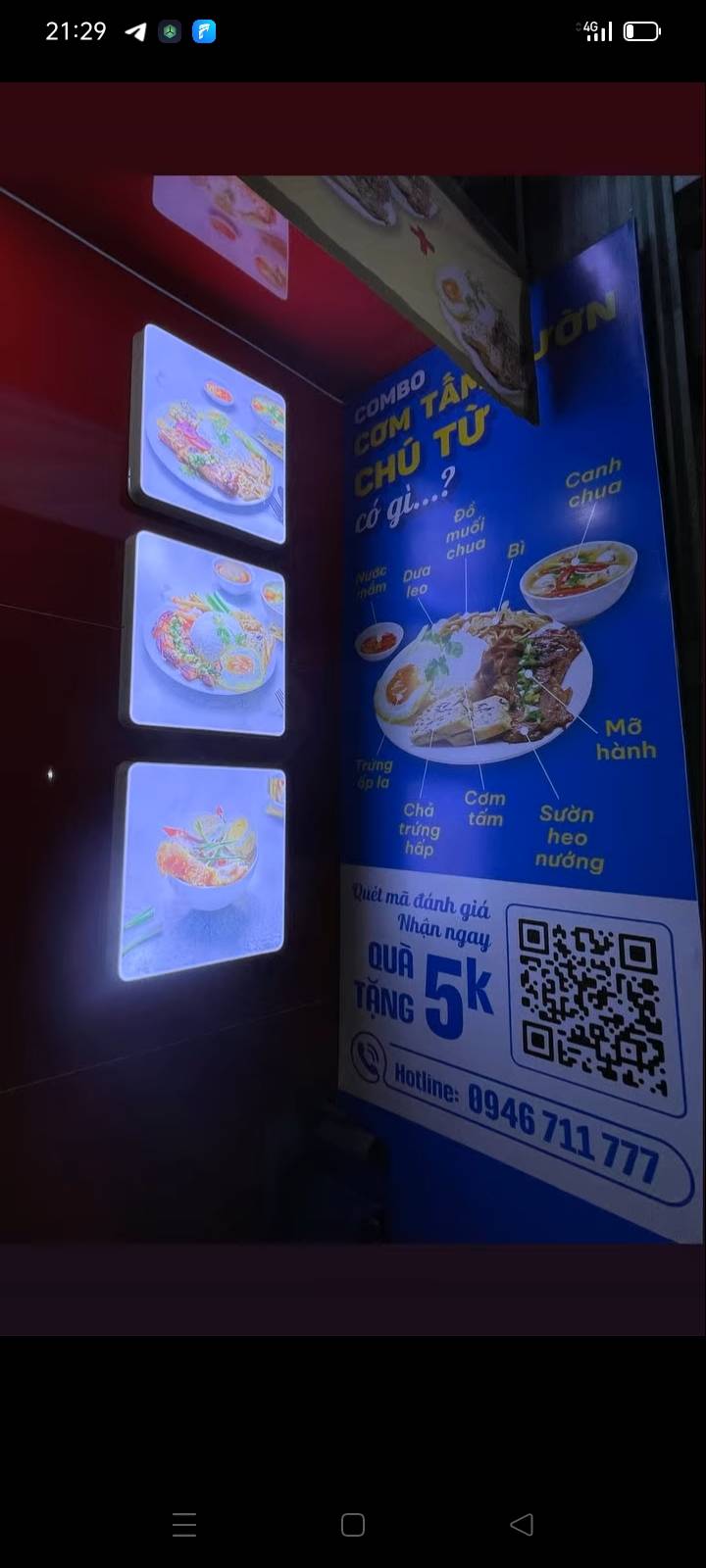 Carta del restaurante Cơm Tấm Chú Từ, tp. Thủ Dầu Một