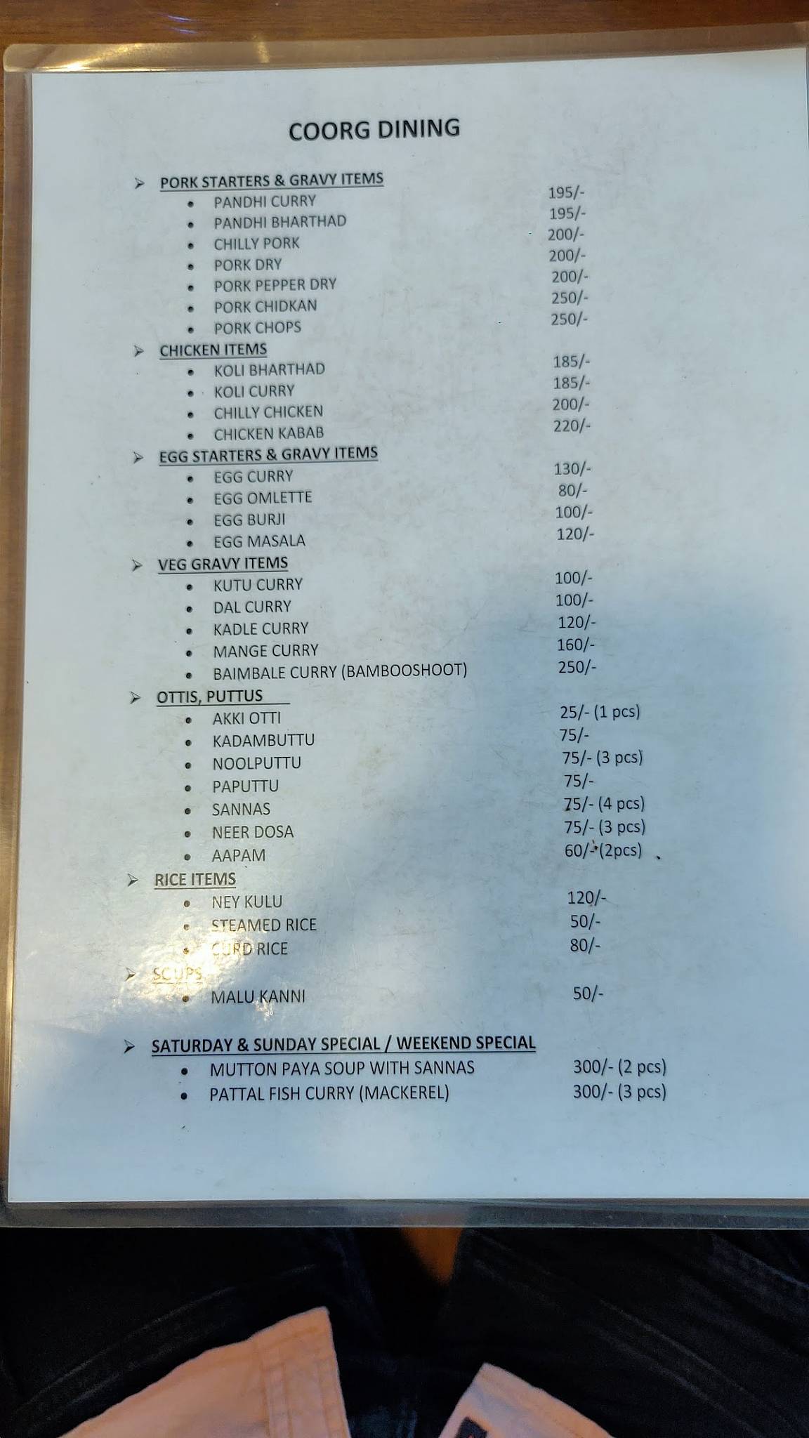 Menu at Coorg Dining, Bengaluru