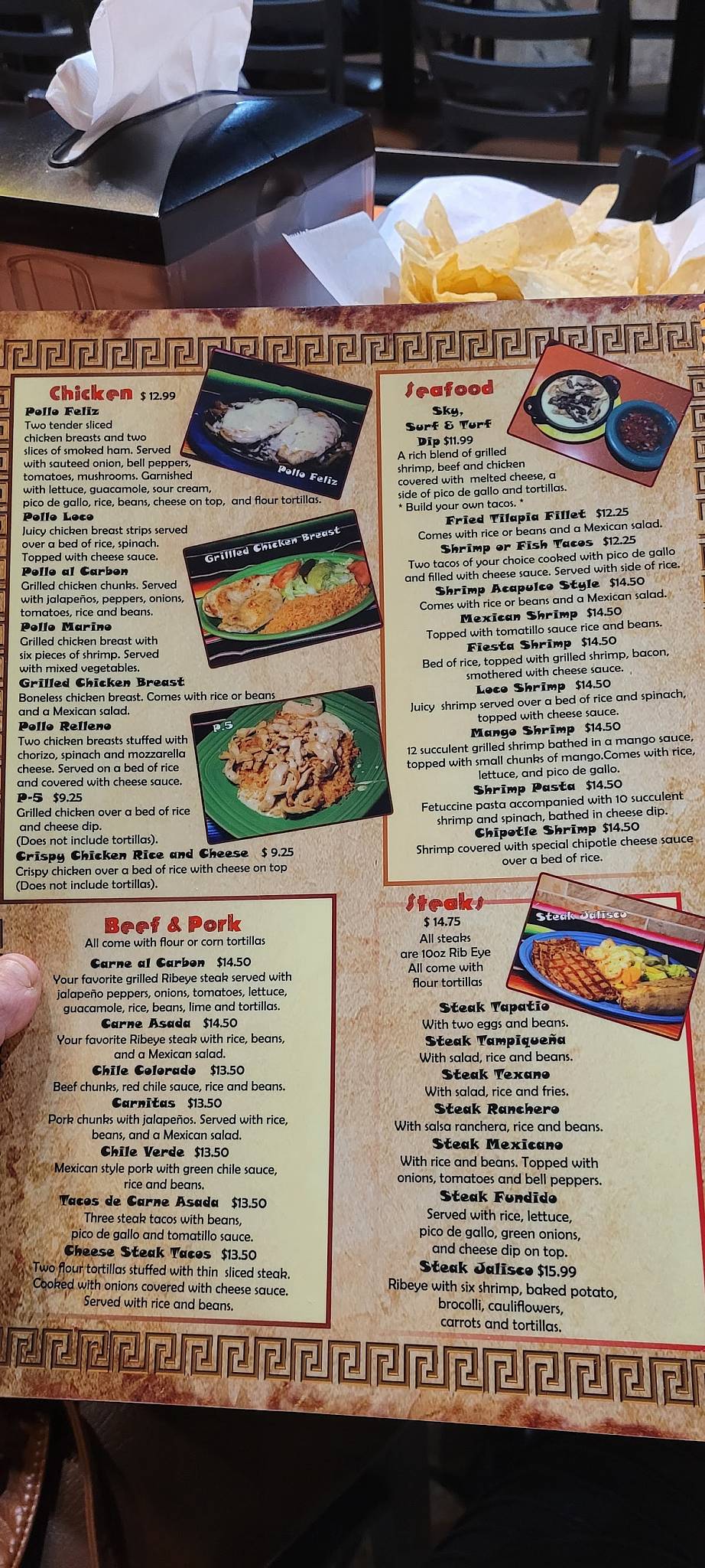 Menu at Mi Toro restaurant, Corinth, S Harper Rd