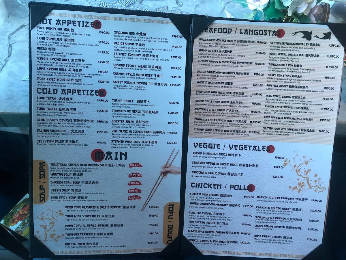 Menu at Cosmos Restaurante, Santo Domingo