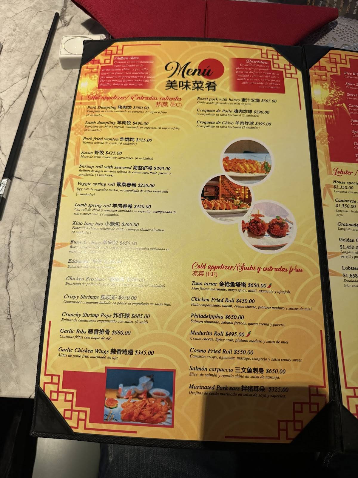 Menu at Cosmos Restaurante, Santo Domingo
