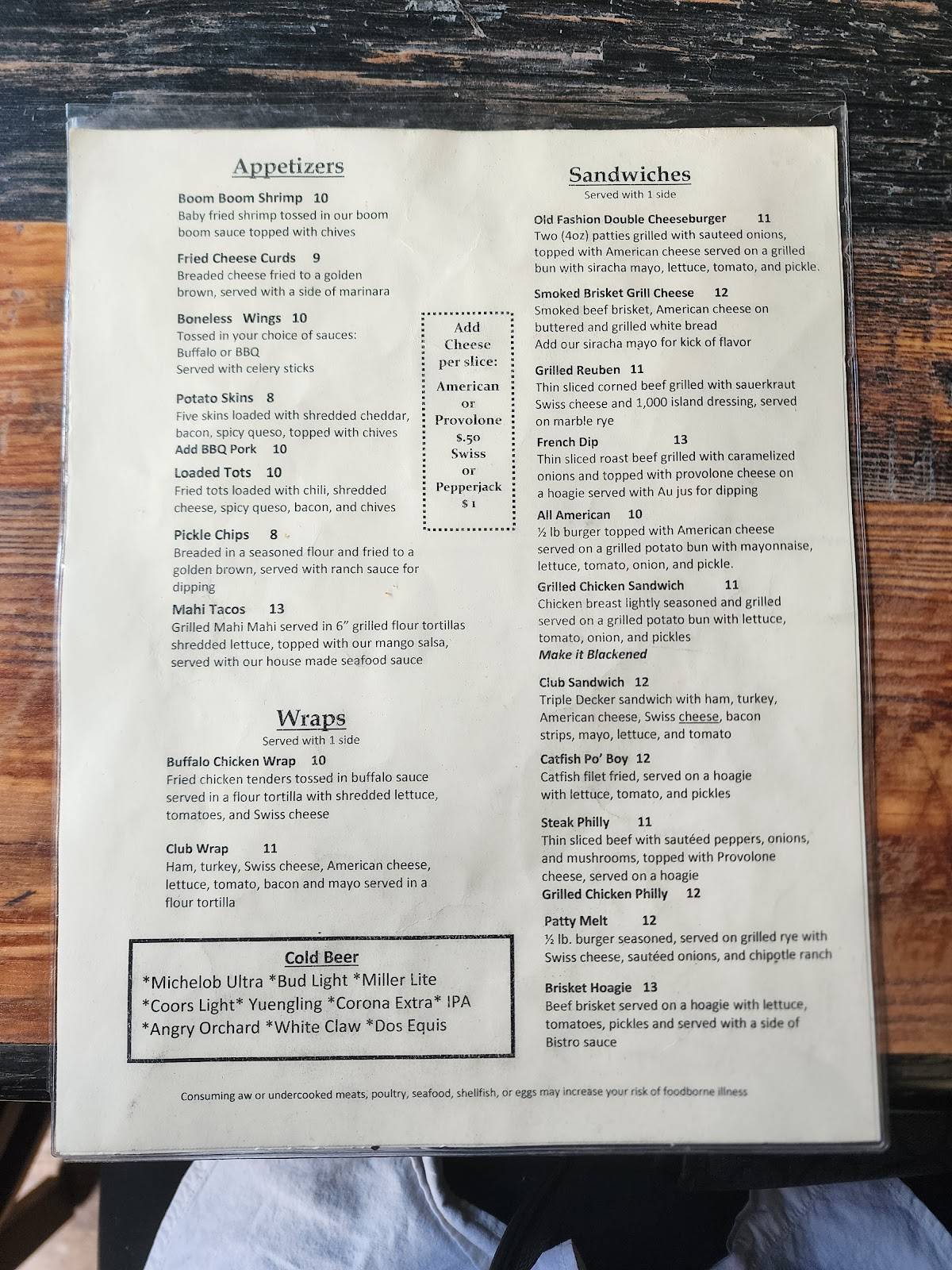 Menu at Countryside restaurant, Vonore