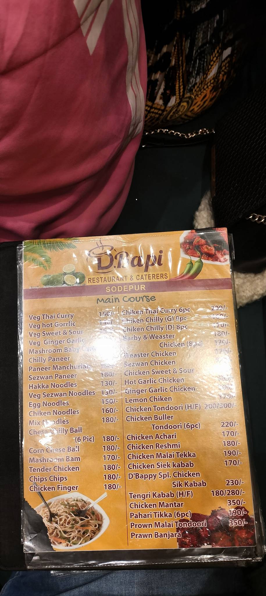 Menu at D Bapi Biriyani & Caterers, Kolkata