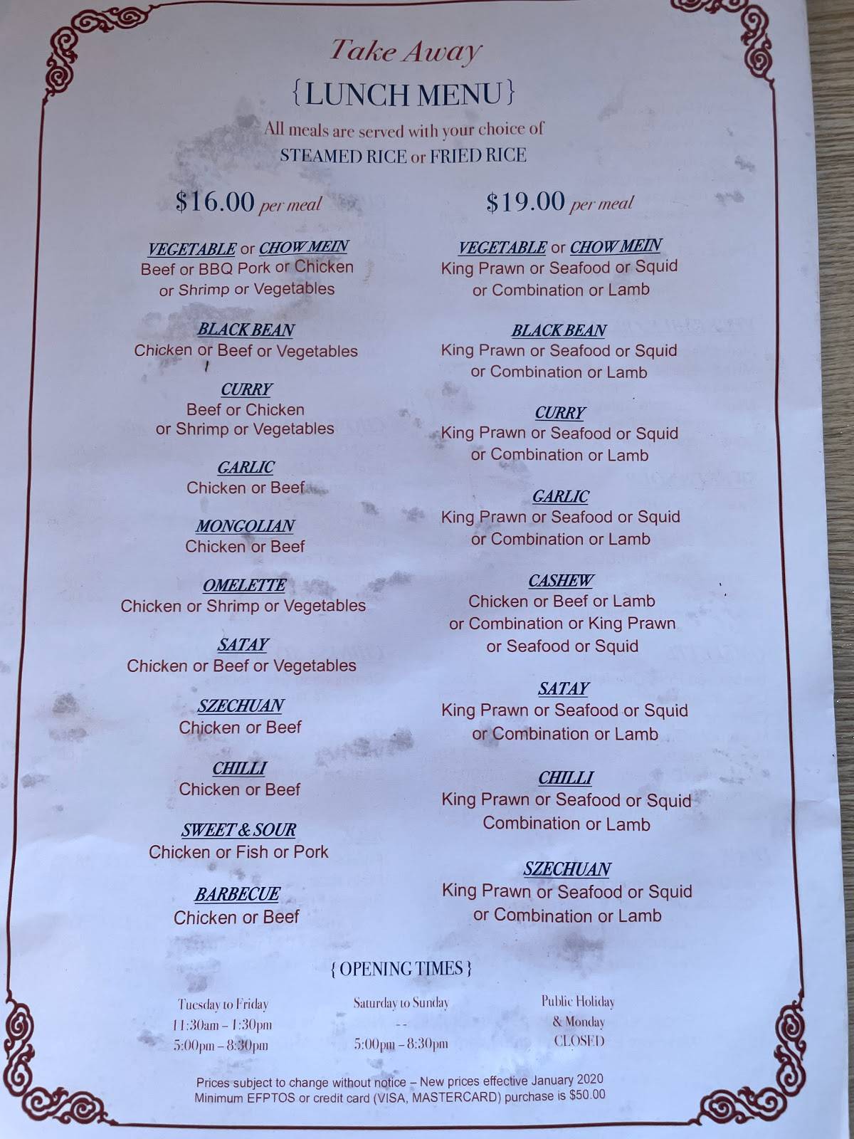 Menu at Dampier Chinese Restaurant, Dampier, 77 Church Rd