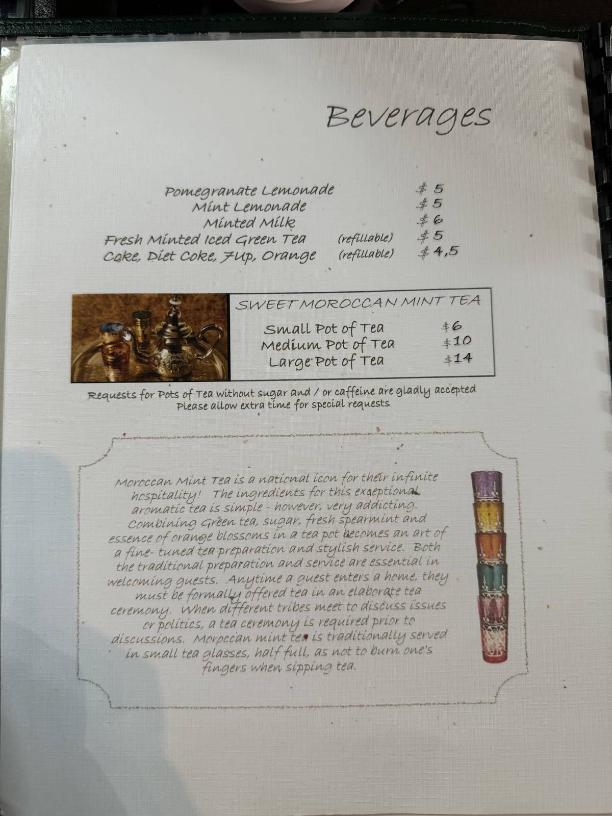 Menu at Dar Essalam restaurant, Wilsonville