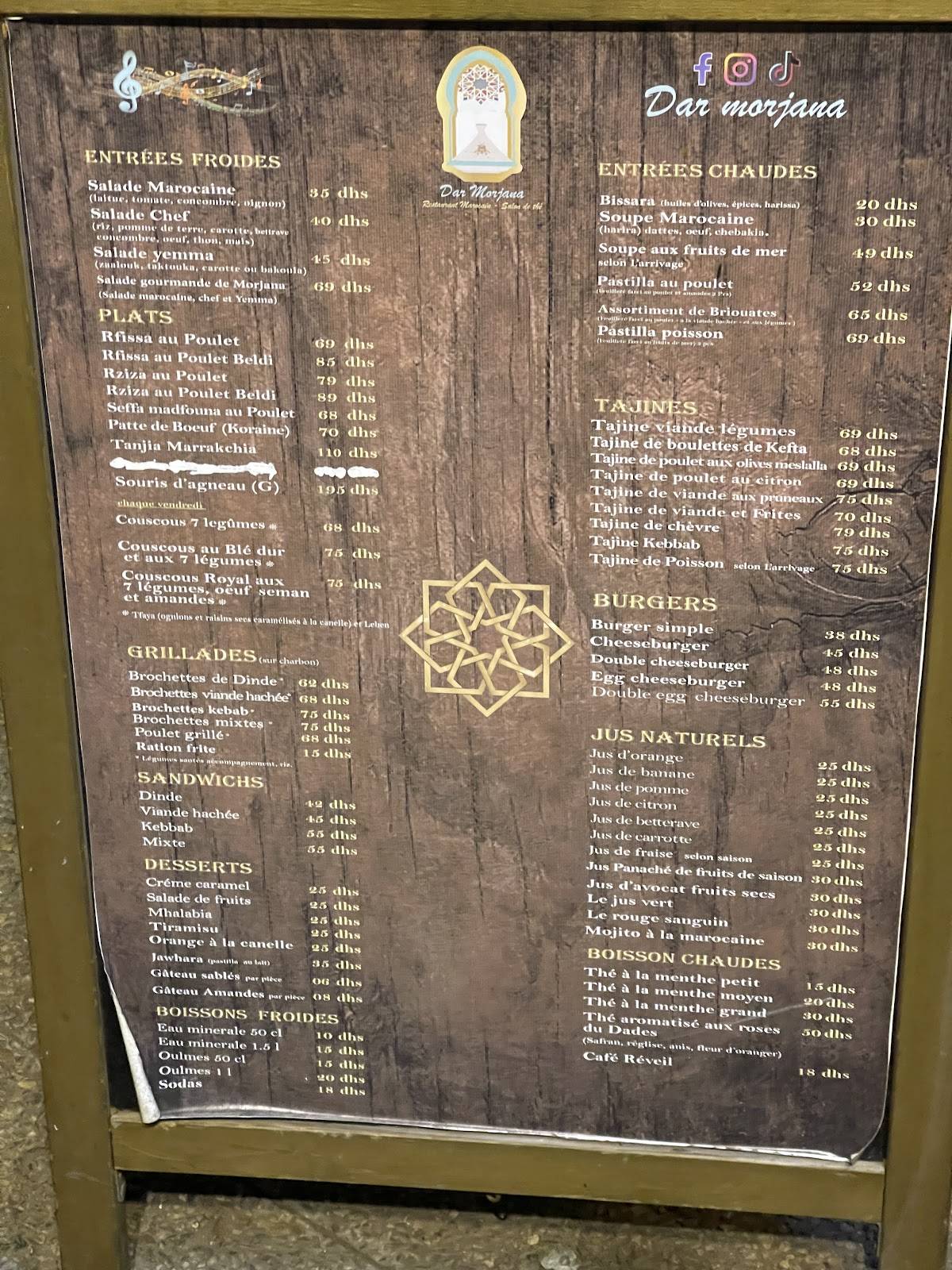 Menu at Dar Morjana cafe, Rabat