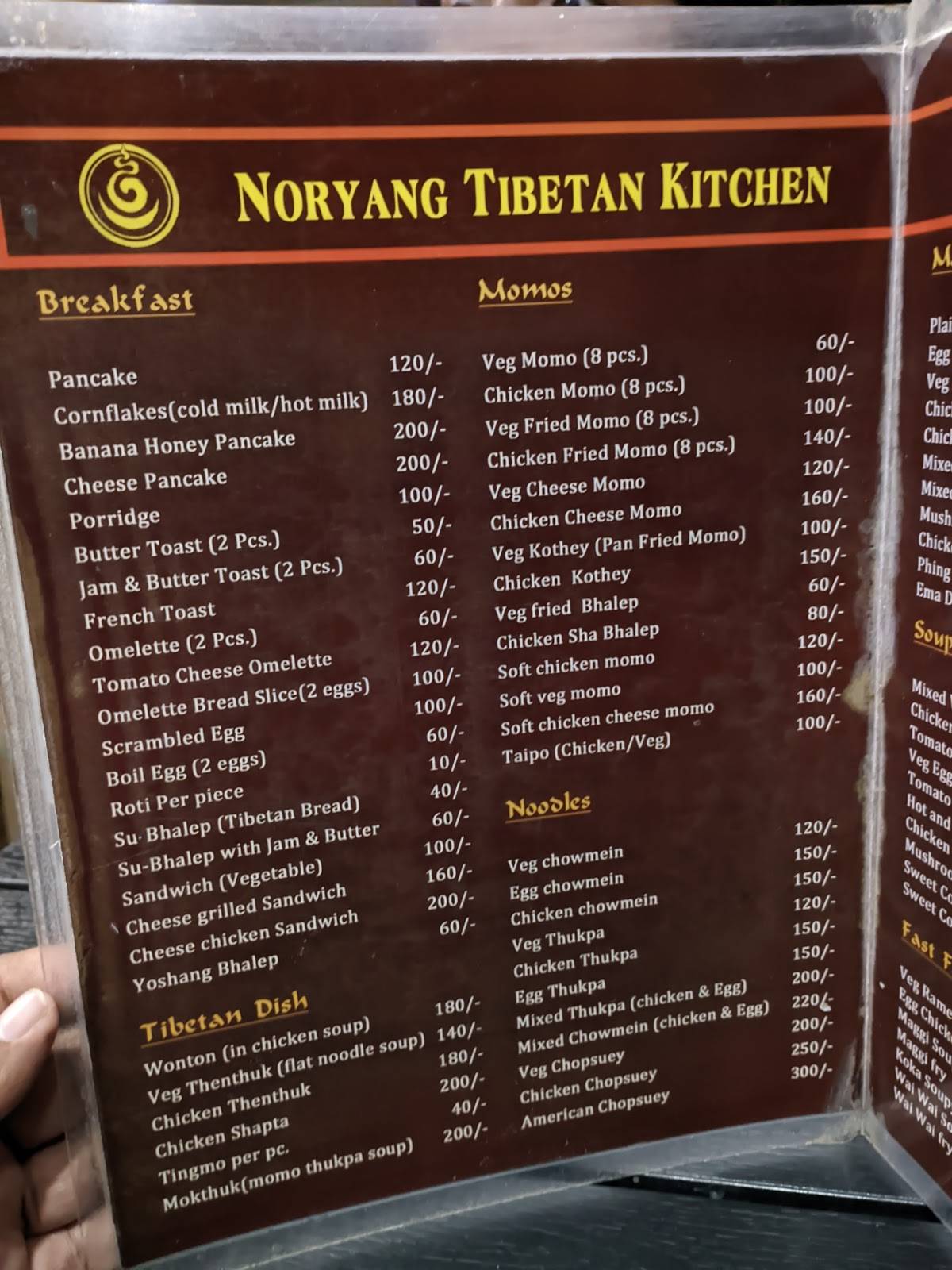Menu at Noryang Tibetan Kitchen, Darjeeling