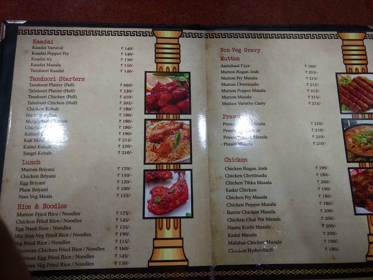 Menu at Darling Namma Veedu, Vellore, #11/8