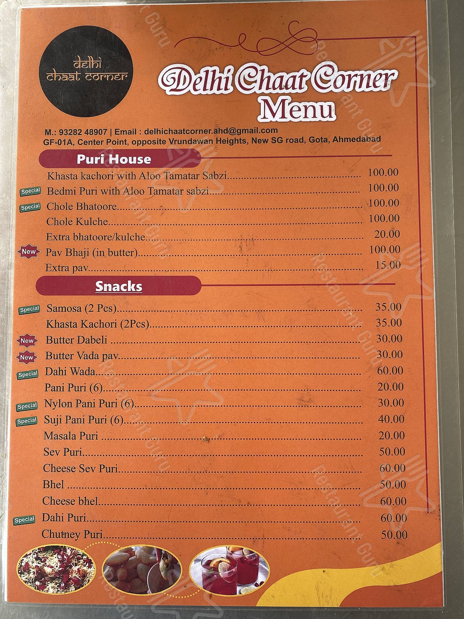 Menu at Delhi Chaat Corner, Ahmedabad