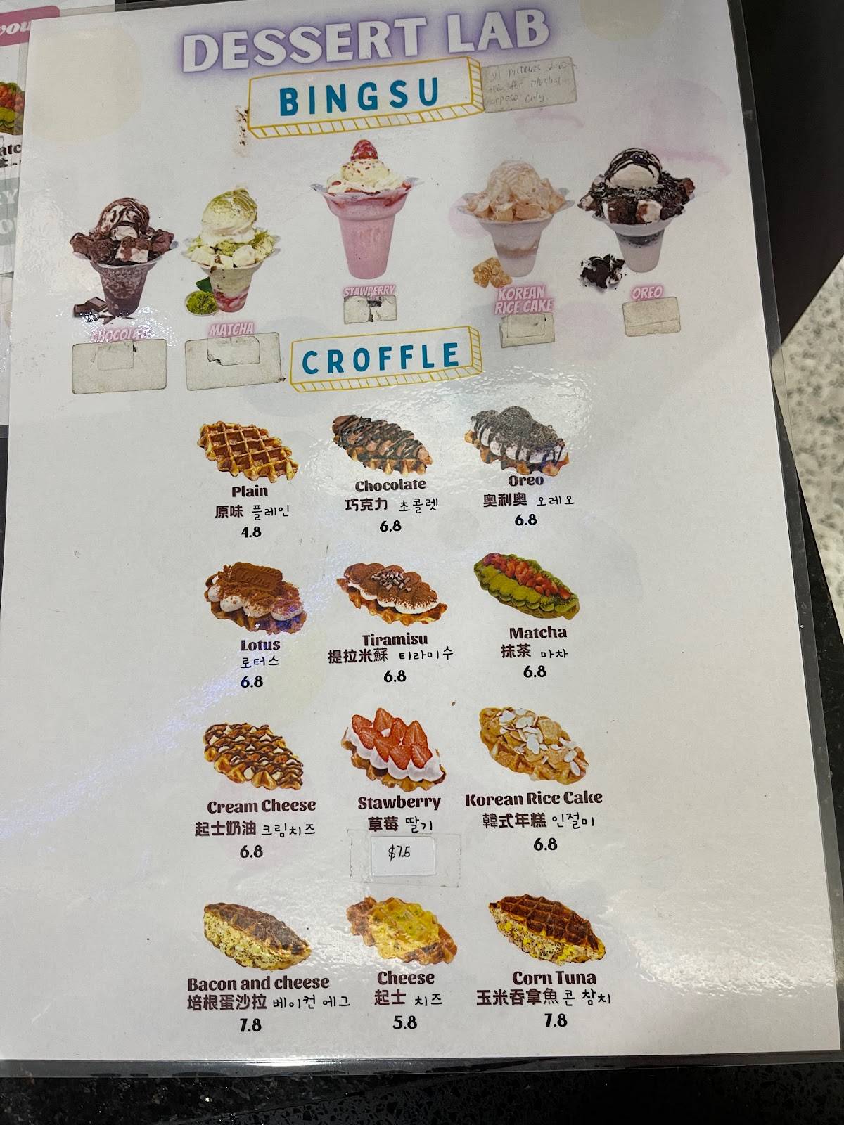 Carta del café Dessert Lab Sunnybank, Sunnybank