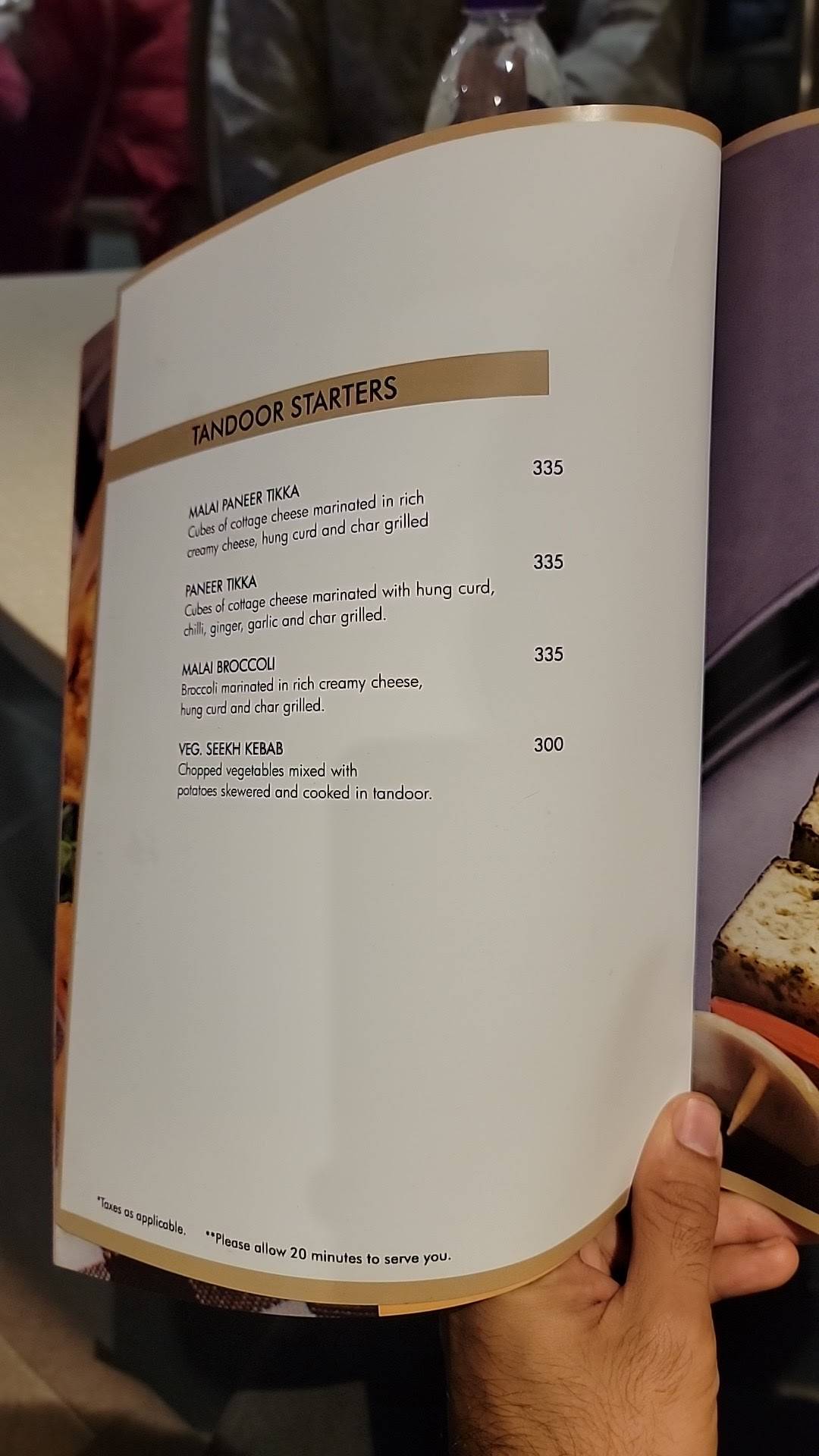 Menu at Dharani Restaurant, Visakhapatnam, Hotel Dasapalla