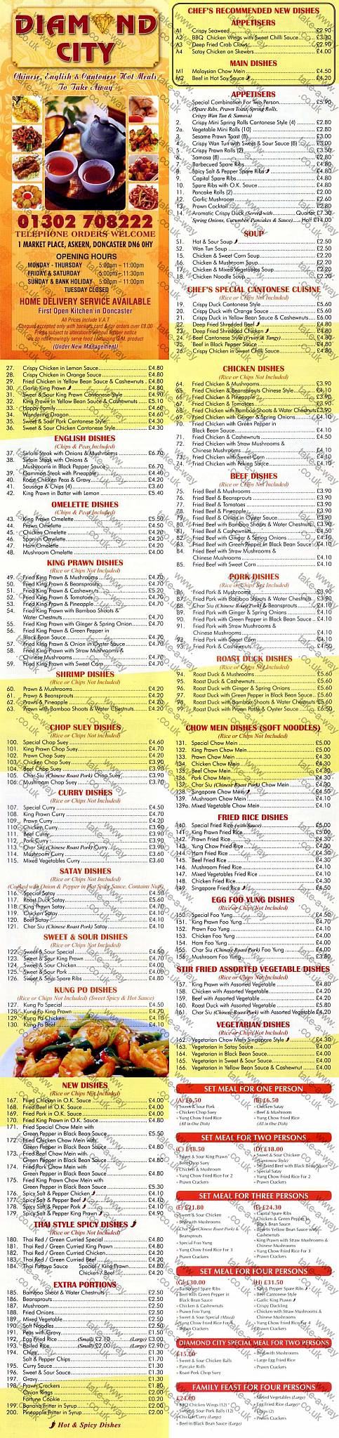 Menu at Diamond City fast food, Doncaster, 1A Market Pl