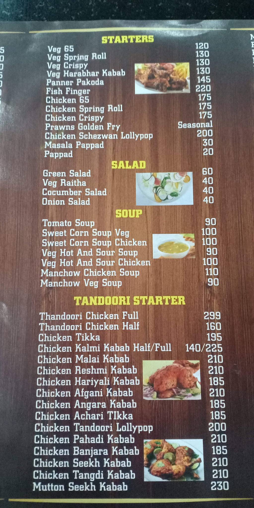 Menu at Dodda Mane Donne Biryani, Bengaluru