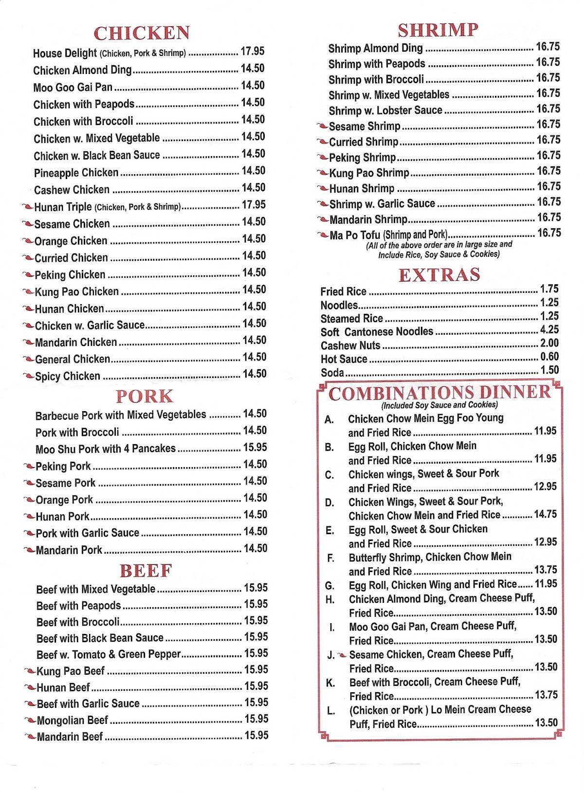 Menu at Don Ho Restaurant, Bloomington