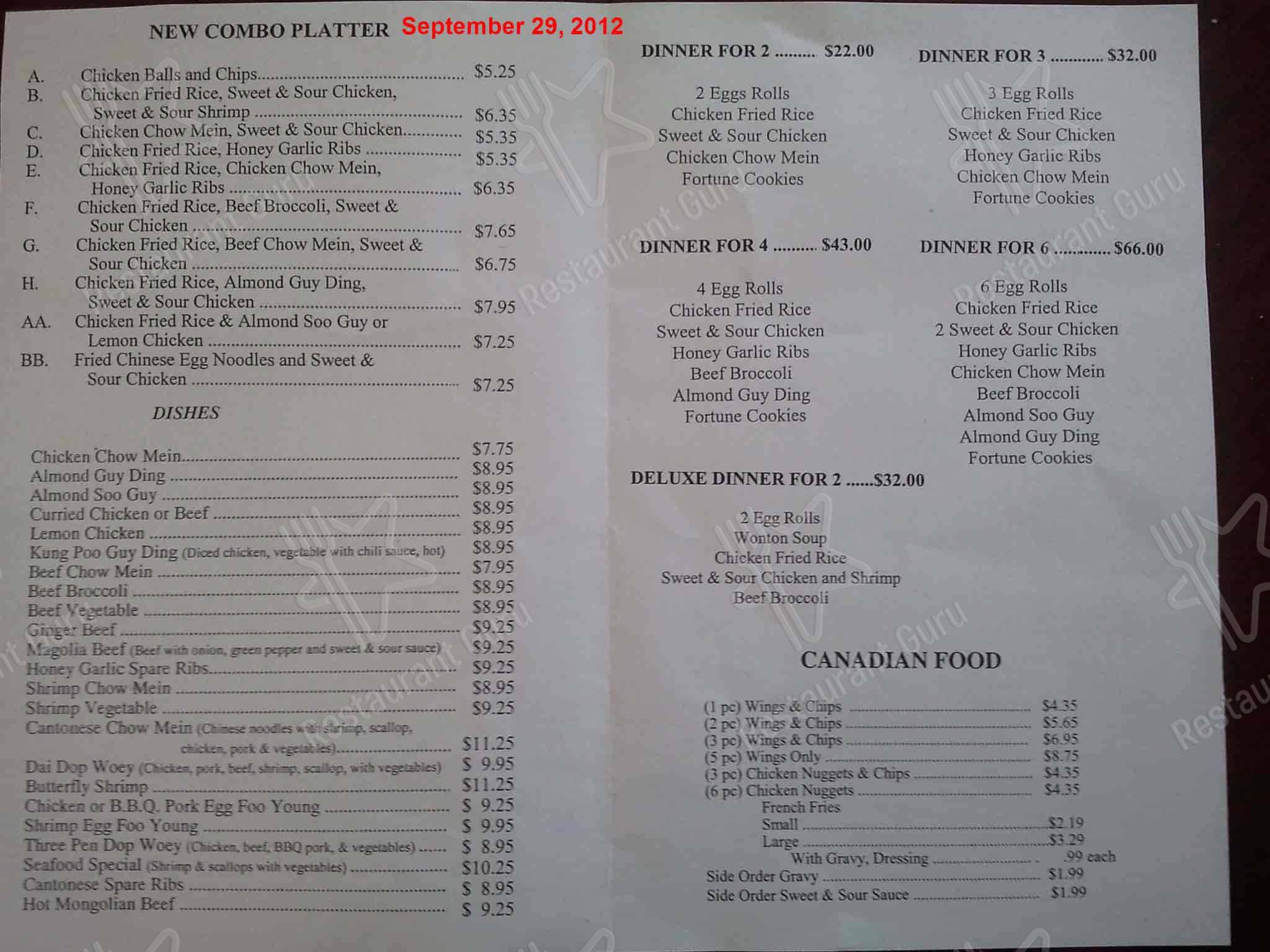 Menu at Dong Fong Restaurant, St. John's