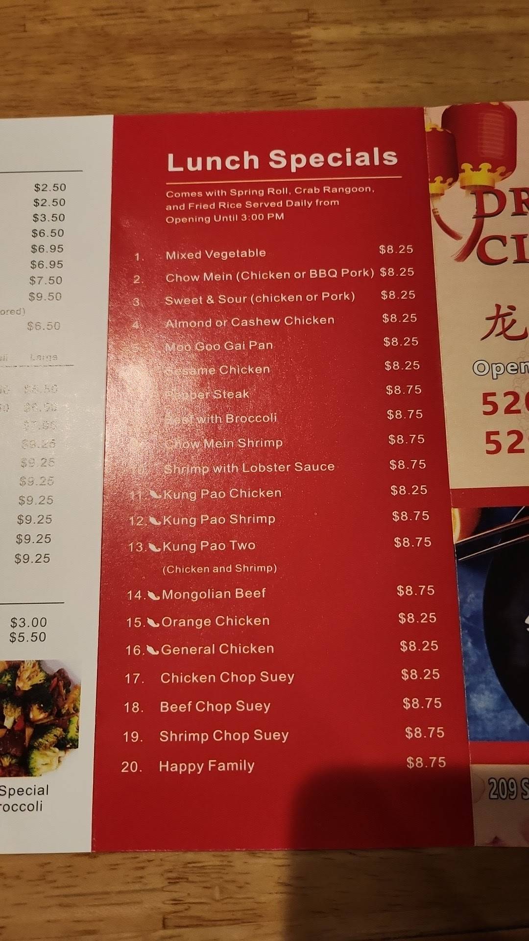 Menu at Dragon City Chinese Restaurant, Coolidge