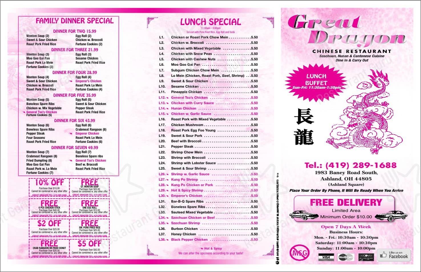 Menu at Great Dragon restaurant, Ashland