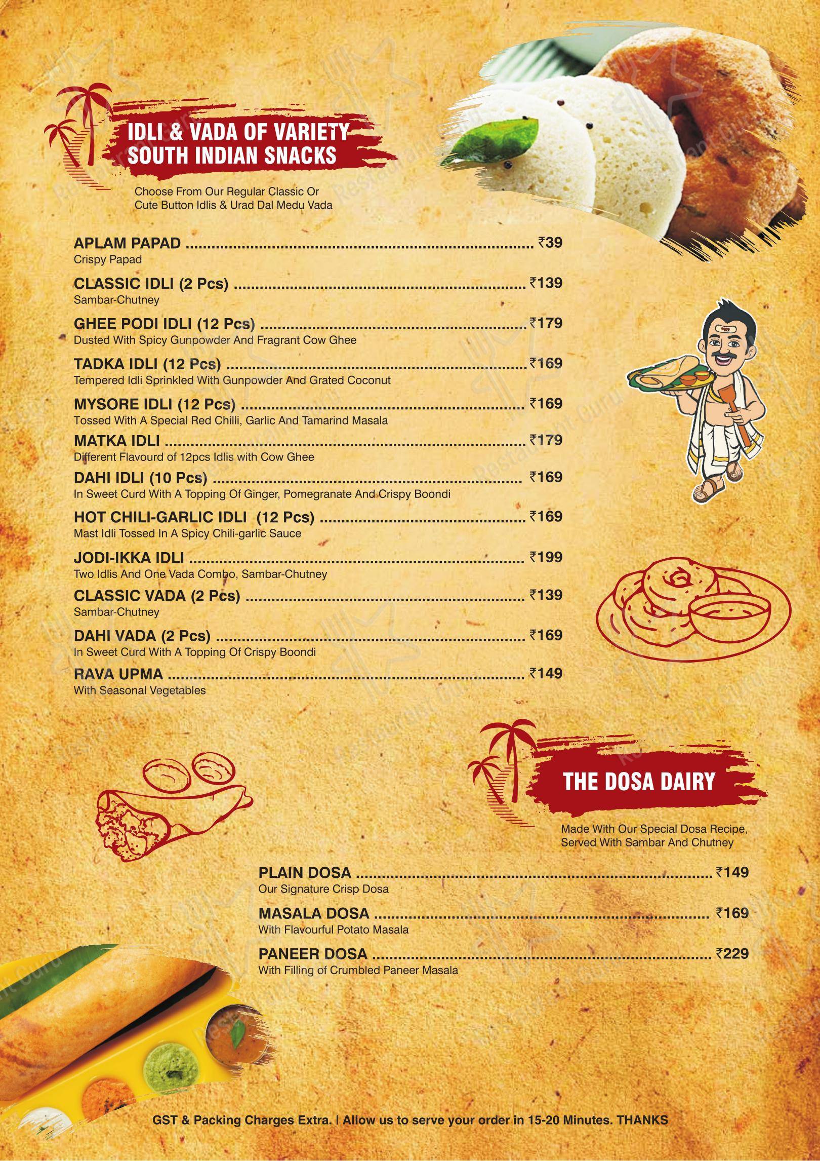 Menu at Ds Dosa Factory Vaishali, Ghaziabad
