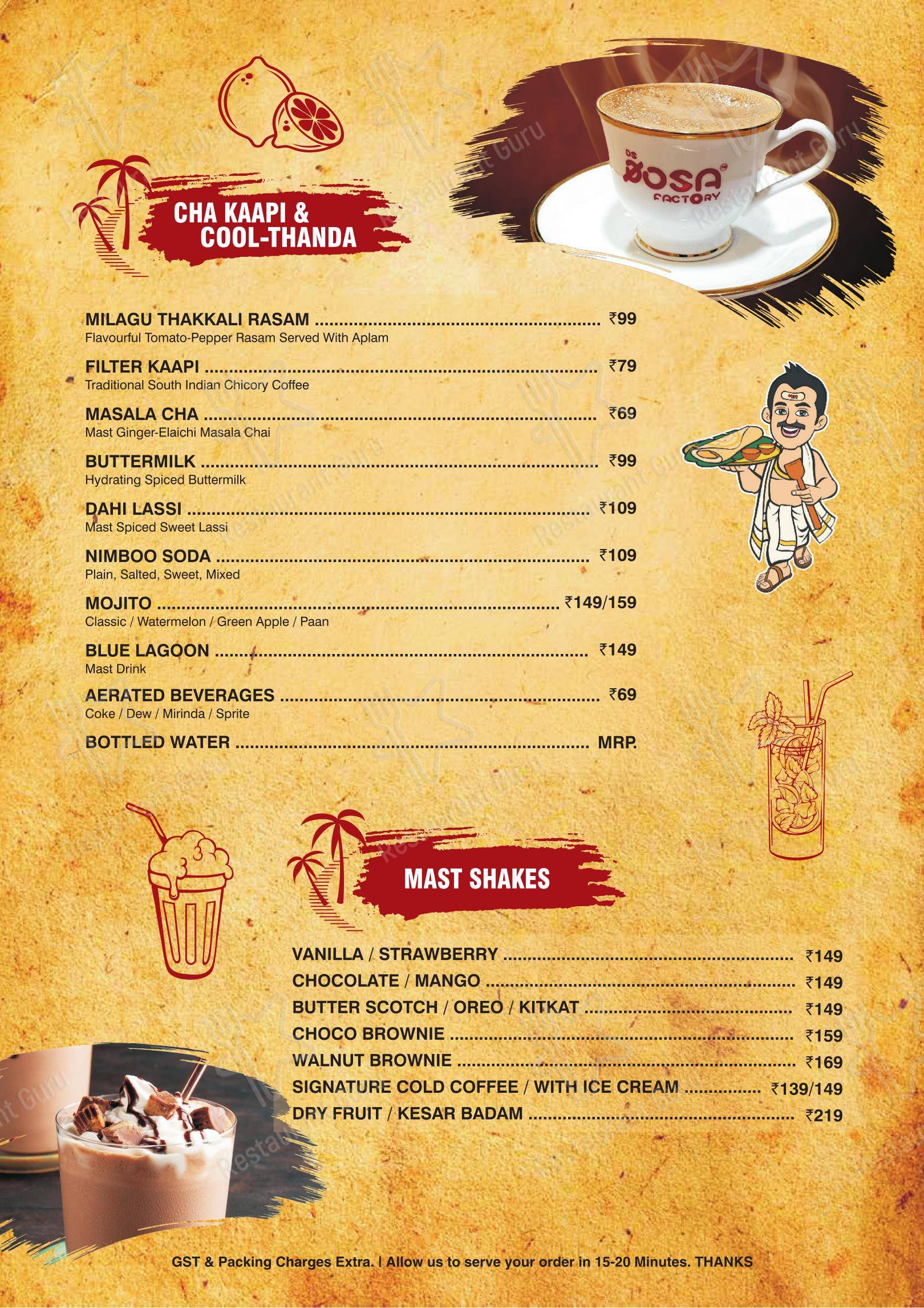 Menu at Ds Dosa Factory Vaishali, Ghaziabad