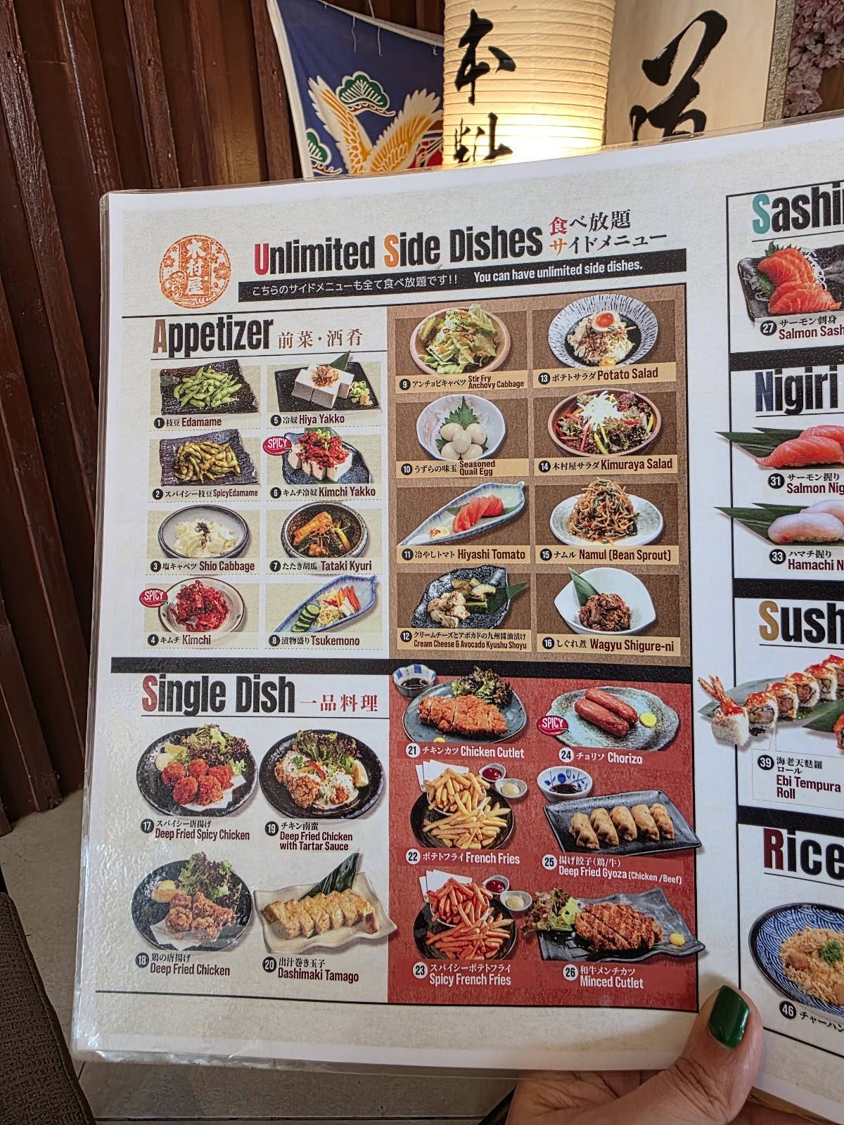 Menu at Kimuraya Authentic Japanese Restaurant - 2nd Branch JBR Marina ...