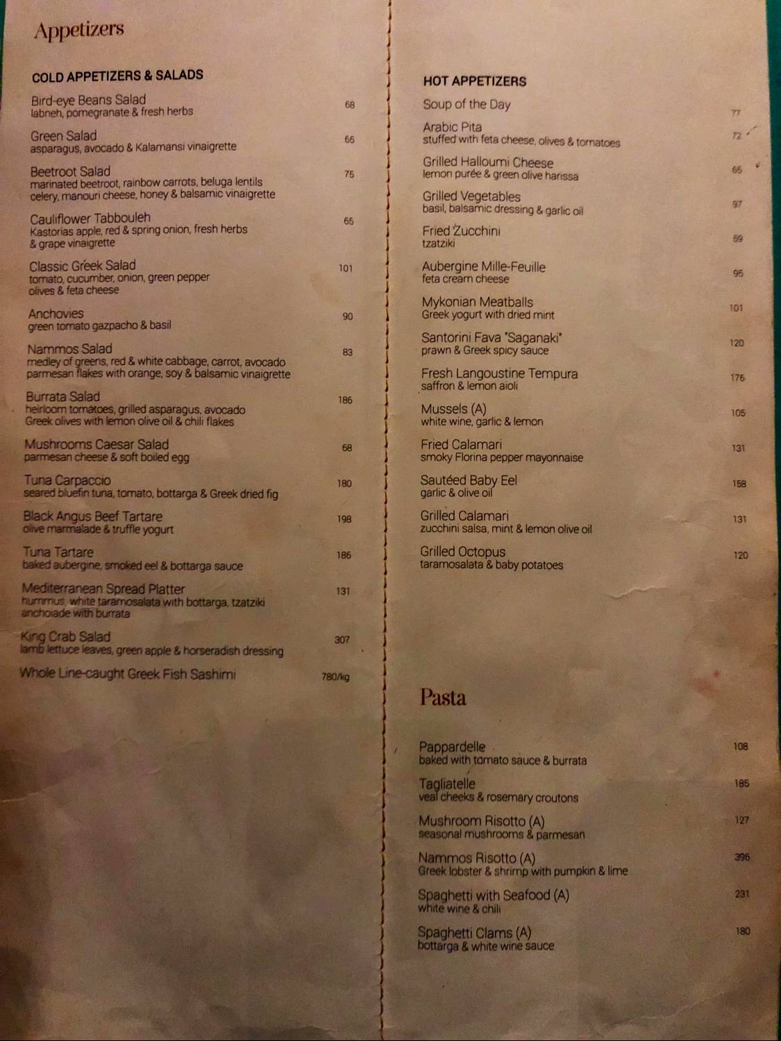 Menu at NAMMOS Dubai restaurant, Dubai