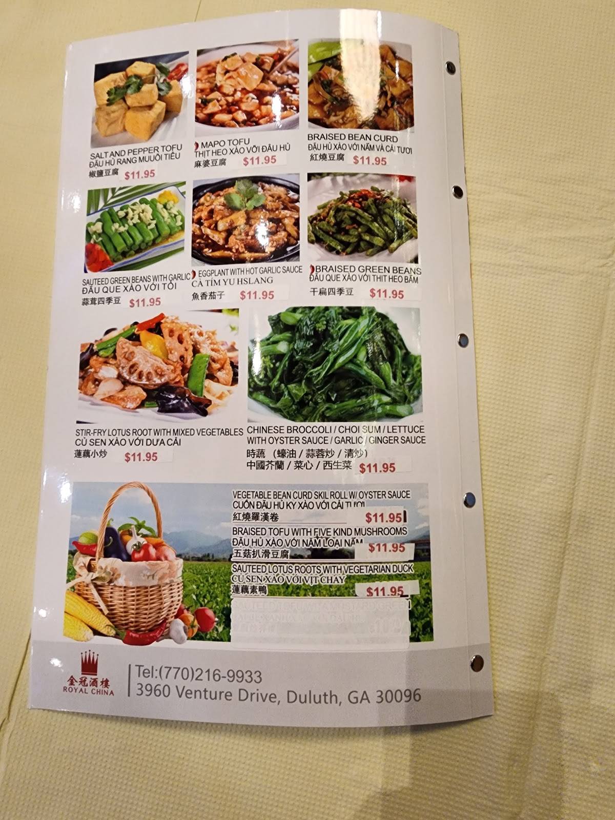 Menu at Royal China Restaurant, Duluth, Venture Dr