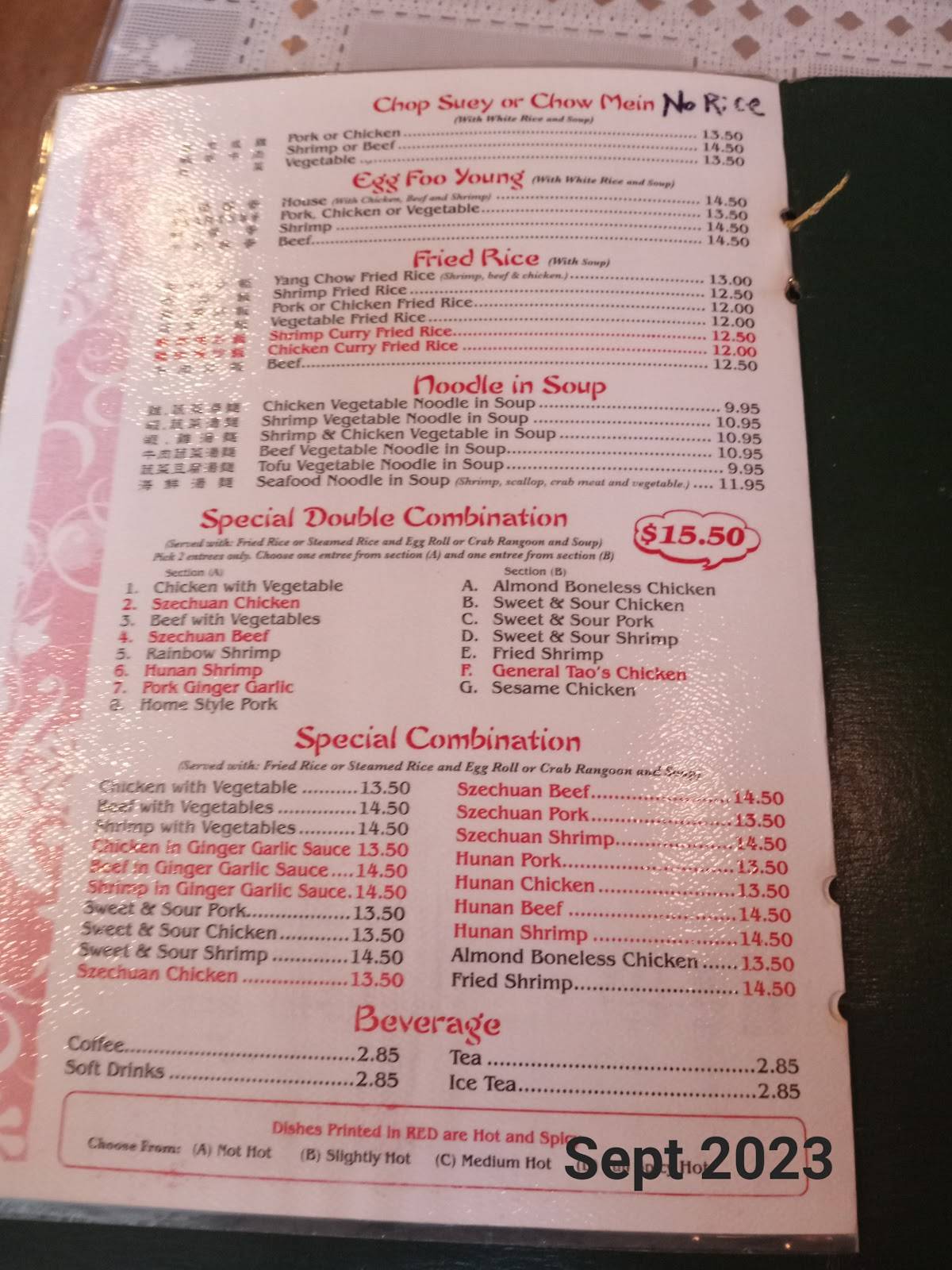 Menu at Chinese Sizzling Restaurant, Dundee, 119 Waterstradt Commerce Dr
