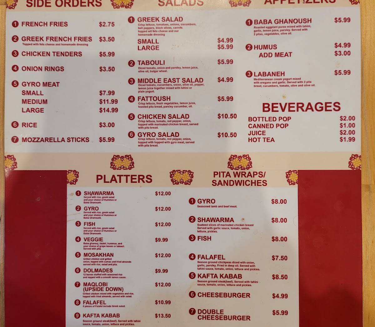 Menu at Durum Grill restaurant, Blue Ash