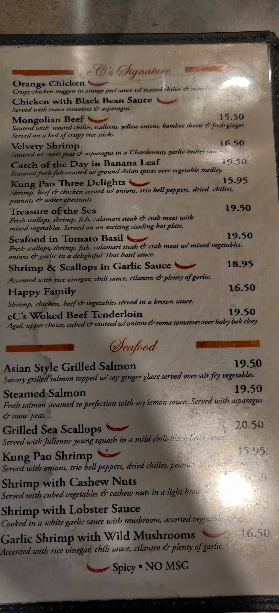 Menu at E C'S Asian Station restaurant, Grand Junction, 200 W Grand Ave #8