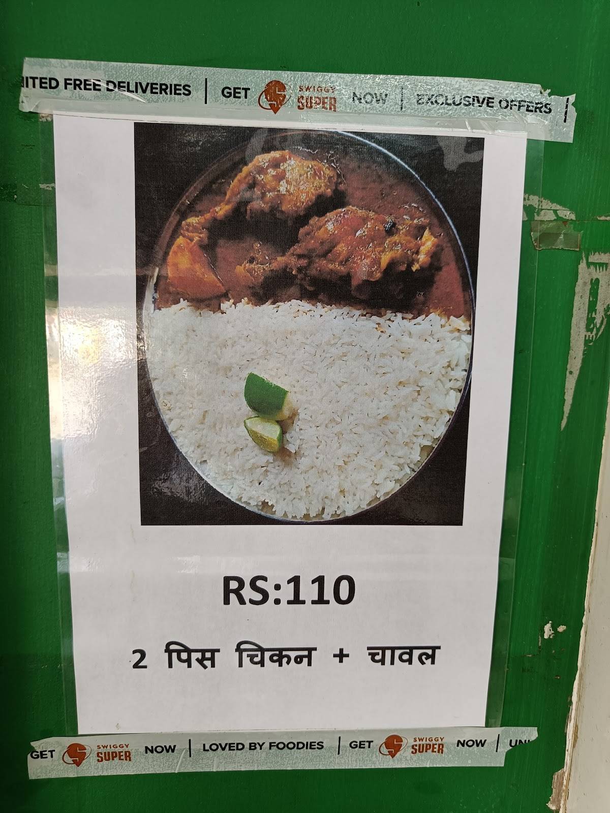 Menu at EFC Everest Food Court & Roll Corner, Varanasi, Vishnu Tower