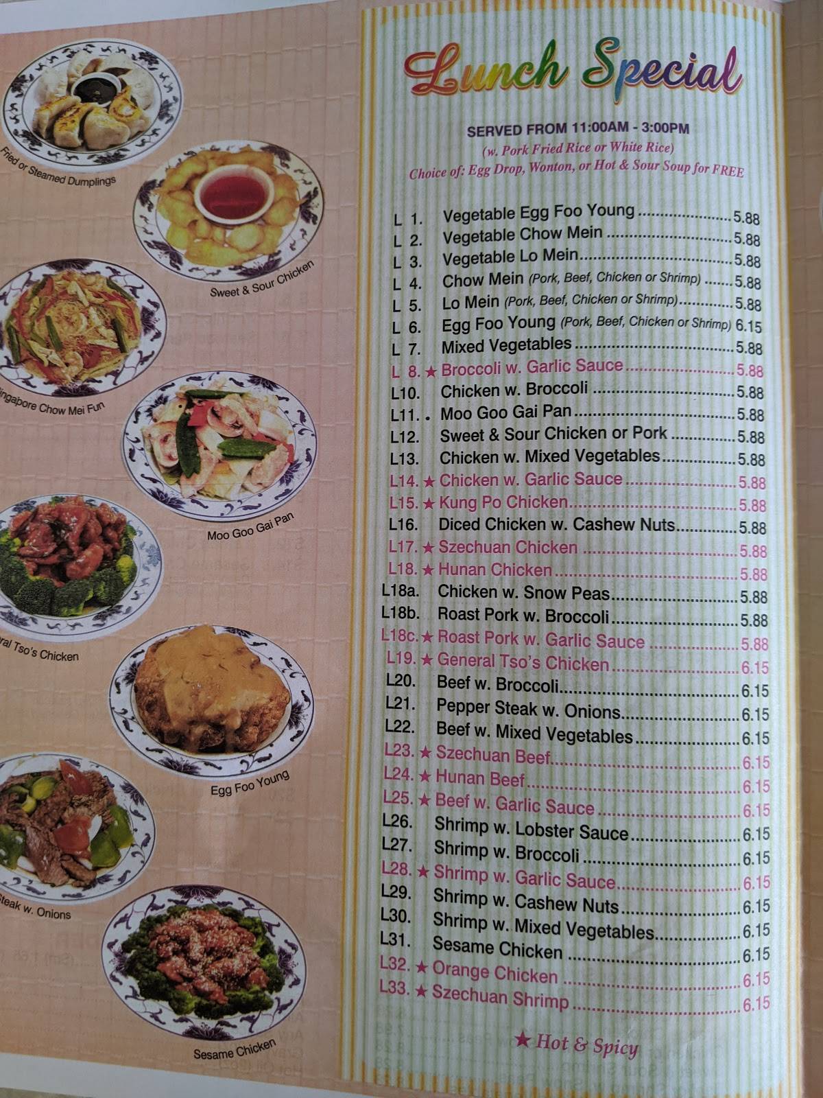 Menu at Eat Rice restaurant, Greenfield, W Holmes Ave