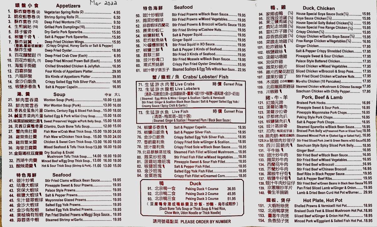 Menu at Edgemont Palace restaurant, Calgary, 45 Edenwold Dr NW #209