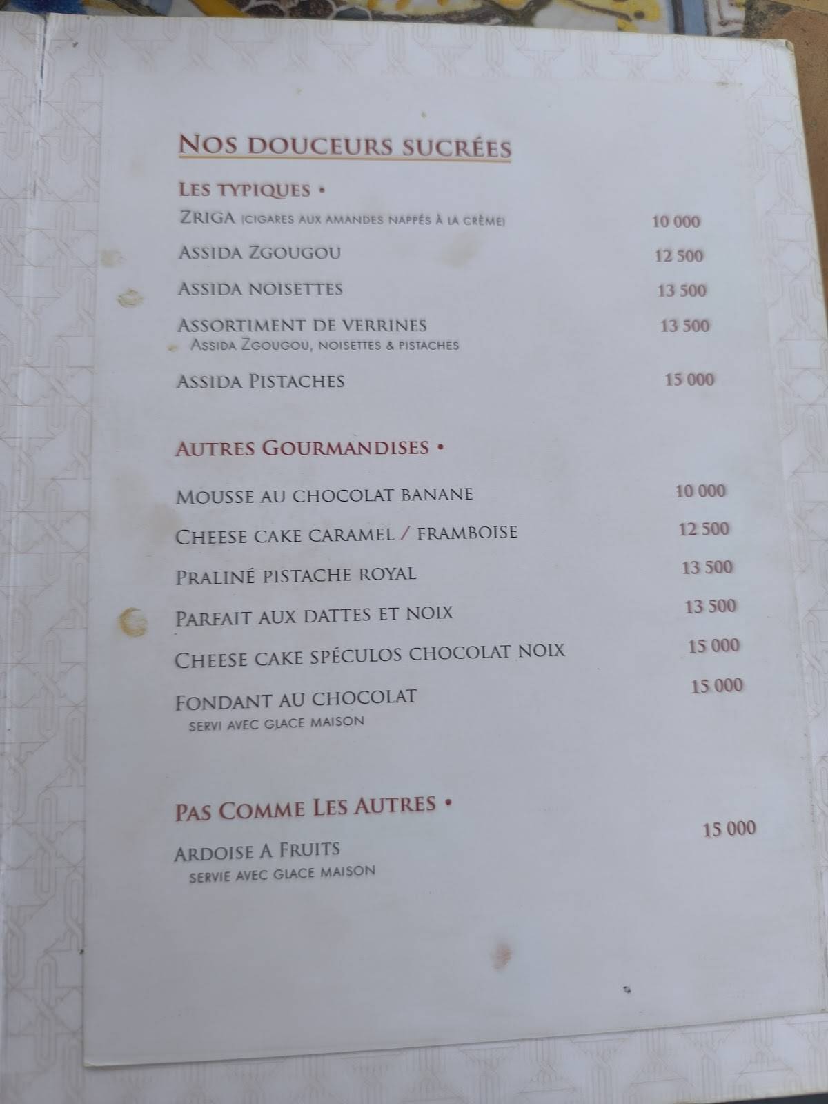 Menu at El Ali Restaurant & Cafe, Tunis