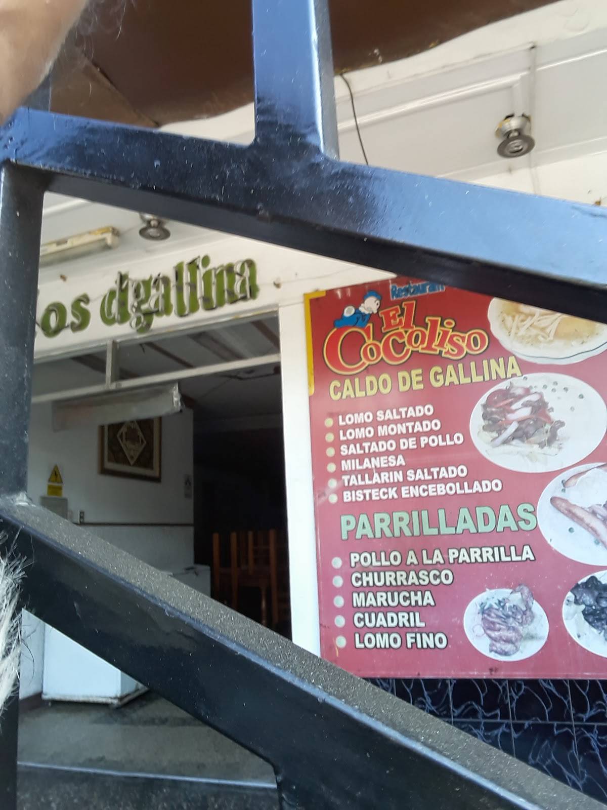 Carta del restaurante El Cocoliso, Trujillo, Av. 28 del Julio 254