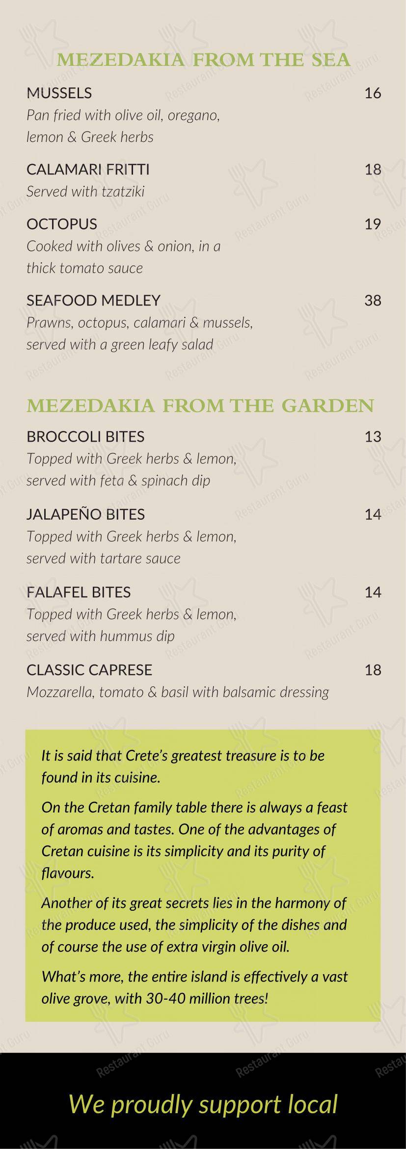 Menu at El Greco - Greek Italian Eatery restaurant, Auckland