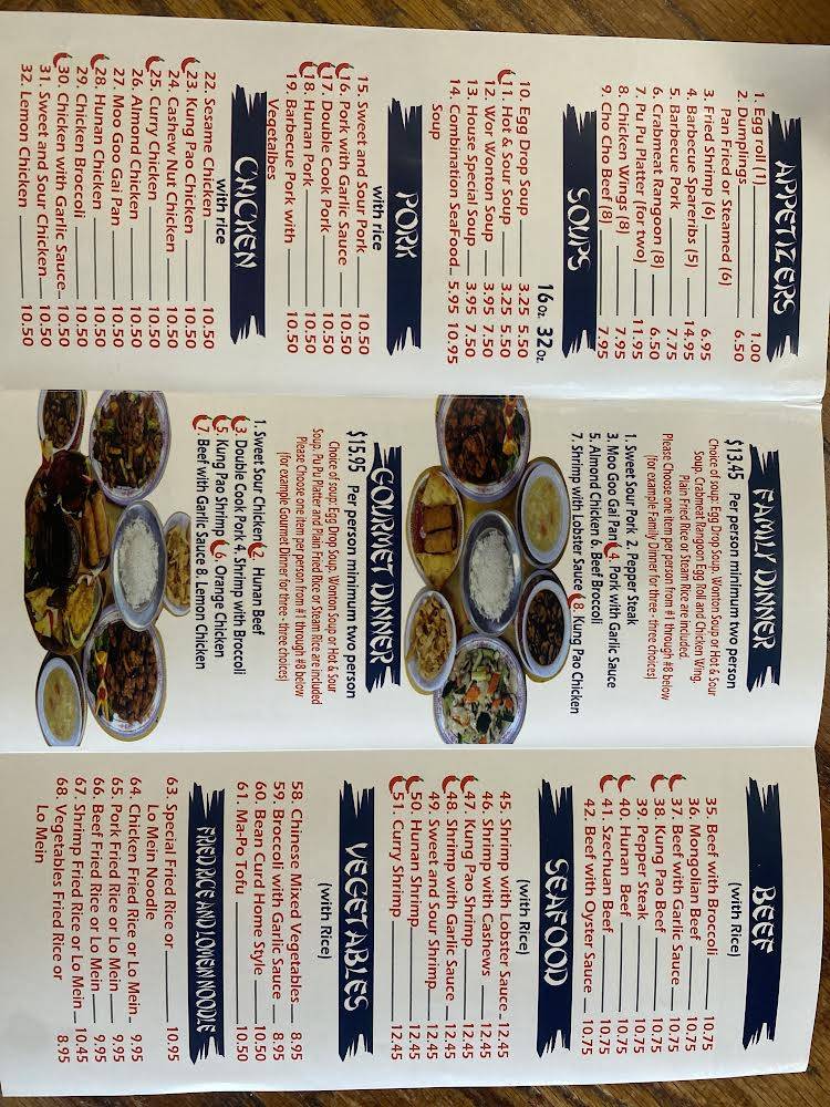 Menu at Quik Wok restaurant, El Paso, Lomaland Dr