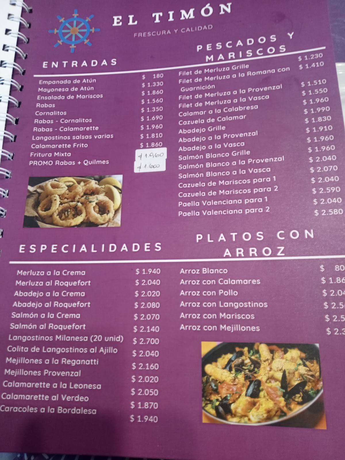 Carta del restaurante El Timón, Mar del Plata, Centro Comercial Puerto