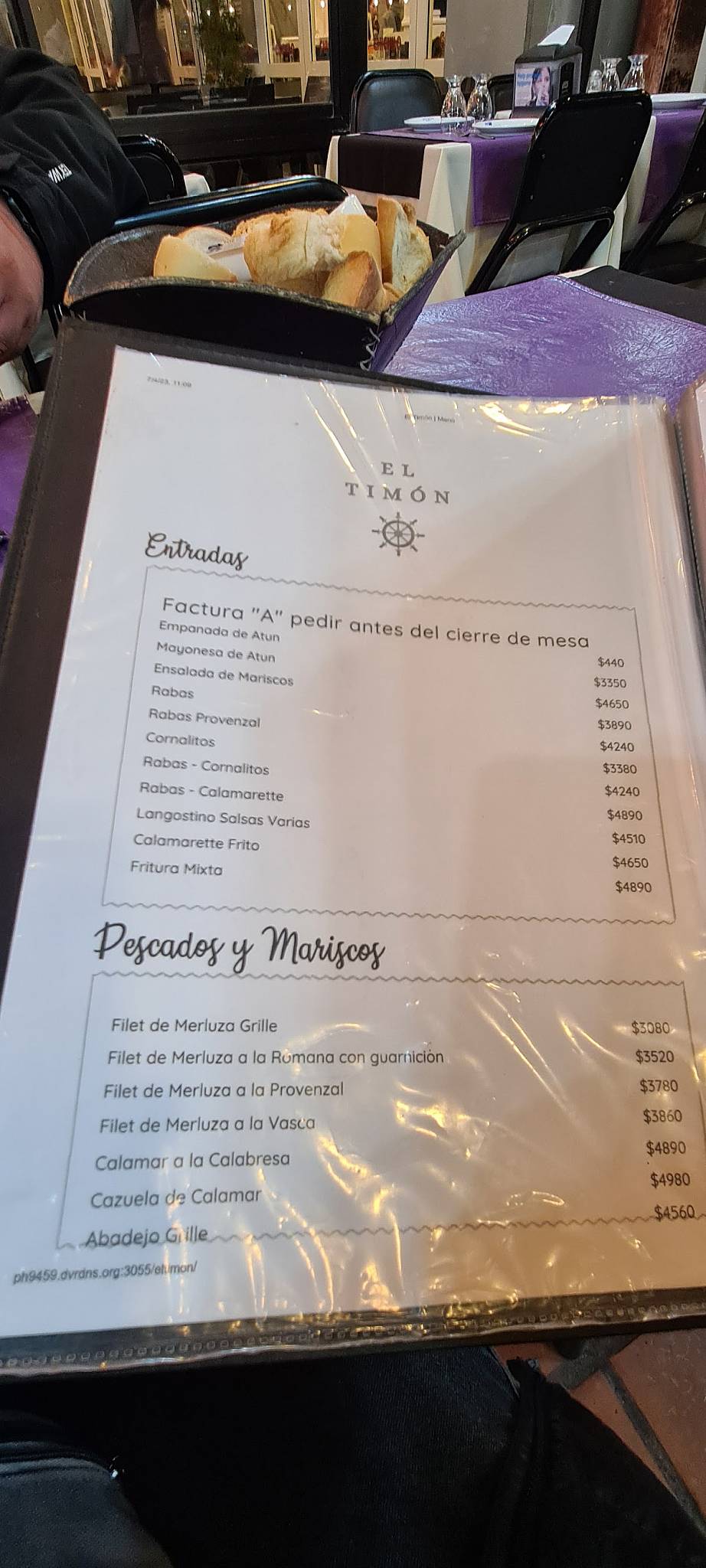 Carta del restaurante El Timón, Mar del Plata, Centro Comercial Puerto