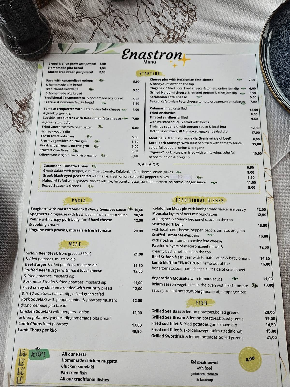 Menu at Enastron Trapezaki, Moussata, Kefalonia