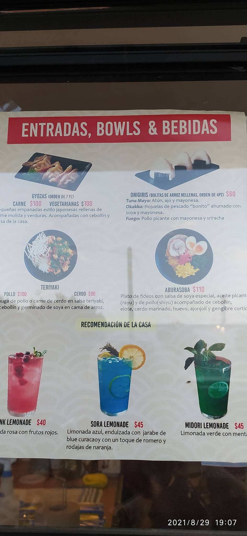 Carta del restaurante Dochi Ramen & Coffee, Ensenada