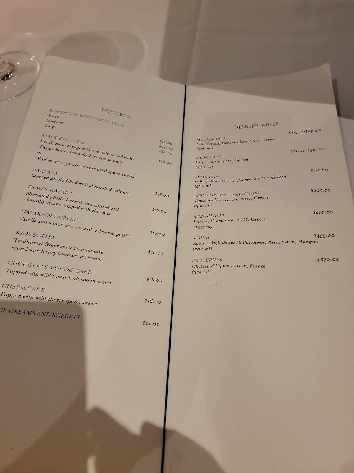 Menu at estiatorio Milos Midtown restaurant, West New York, 125 W 55th St