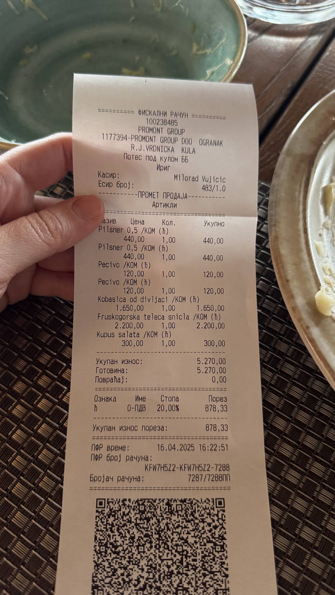 Menu at Etno Restoran Vrdnicka Kula restaurant, Vrdnik