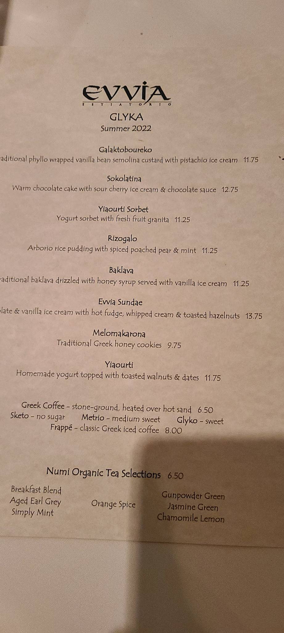 Menu at Evvia Estiatorio restaurant, Palo Alto, 420 Emerson St
