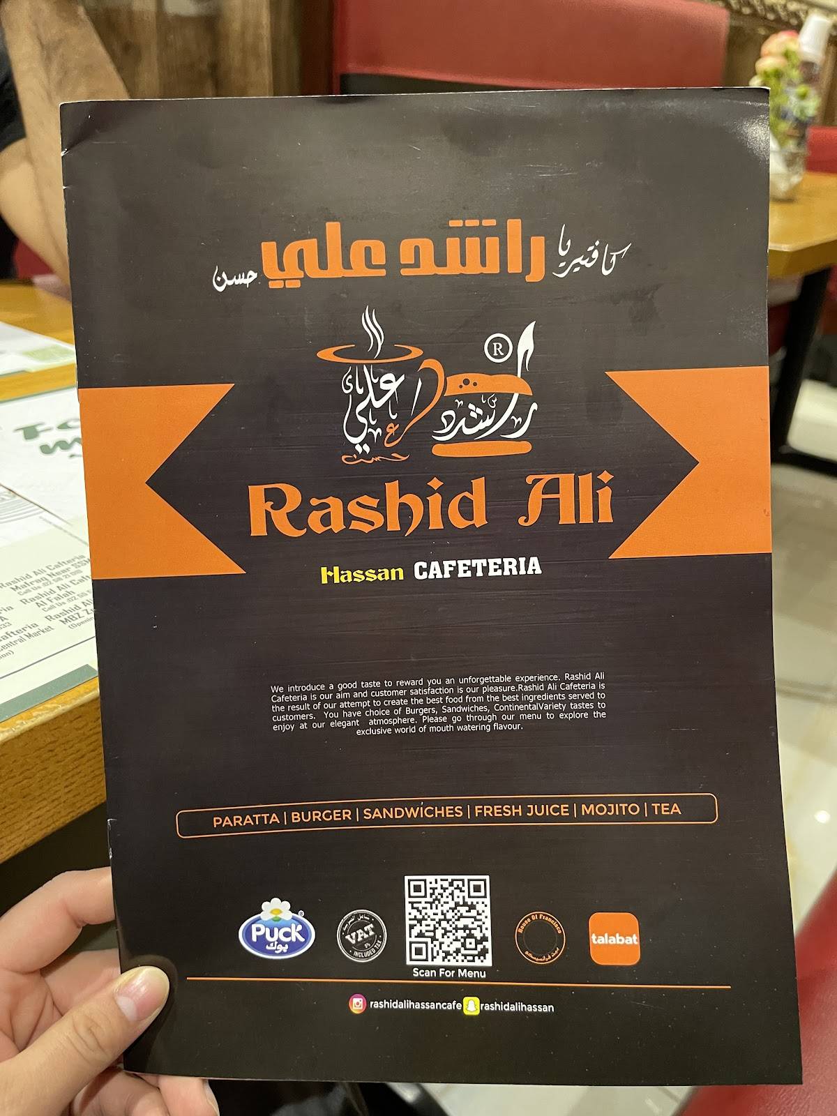 Menu at FOOD MANIA RESTAURANT, Abu Dhabi