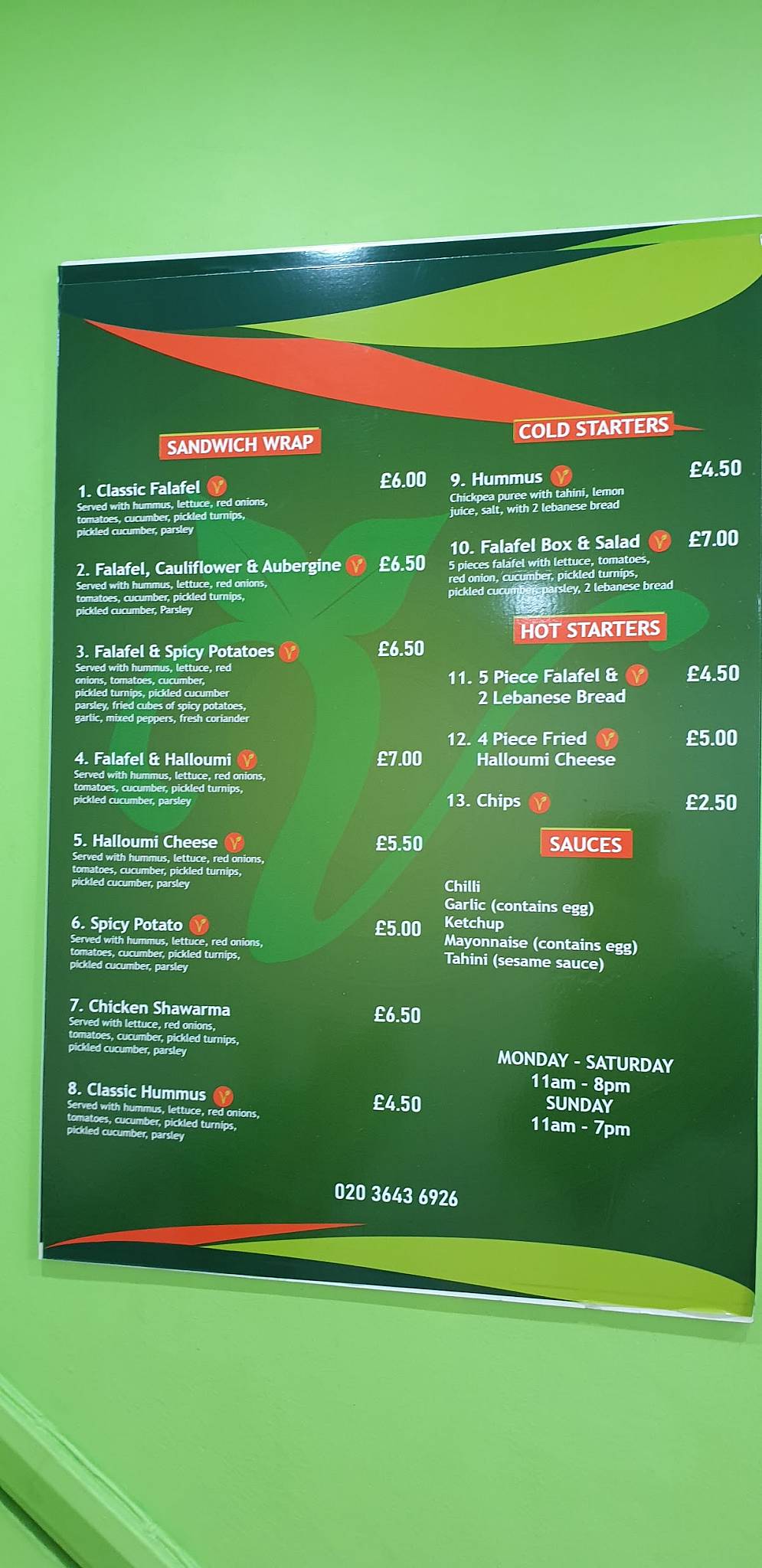 Menu at Falafel restaurant, Edgware, 33 Station Rd