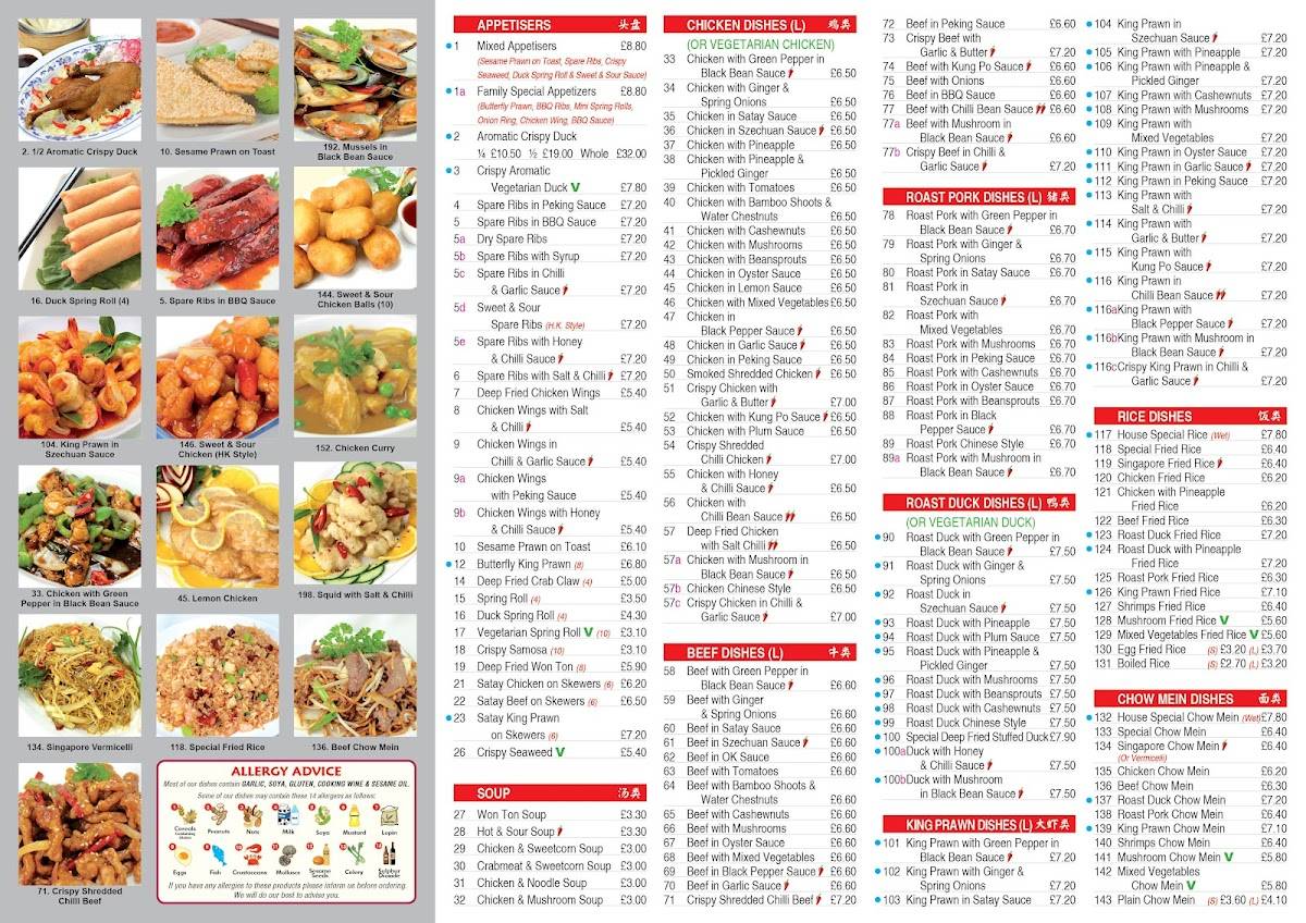 Menu at Family House restaurant, Ripley
