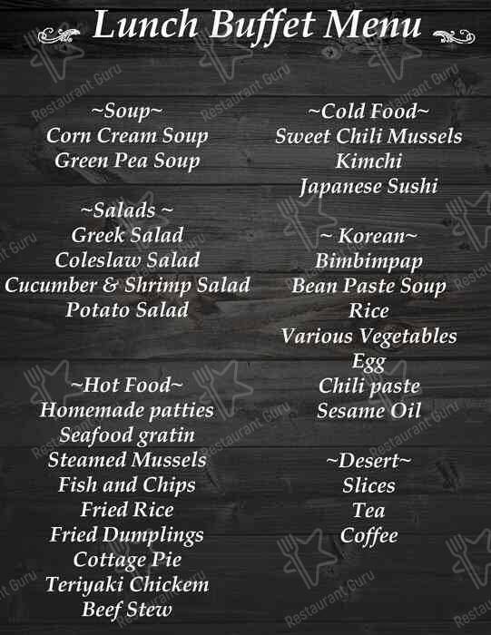 Menu at Farmside Buffet restaurant, Rotorua, 171 Fairy Springs Road