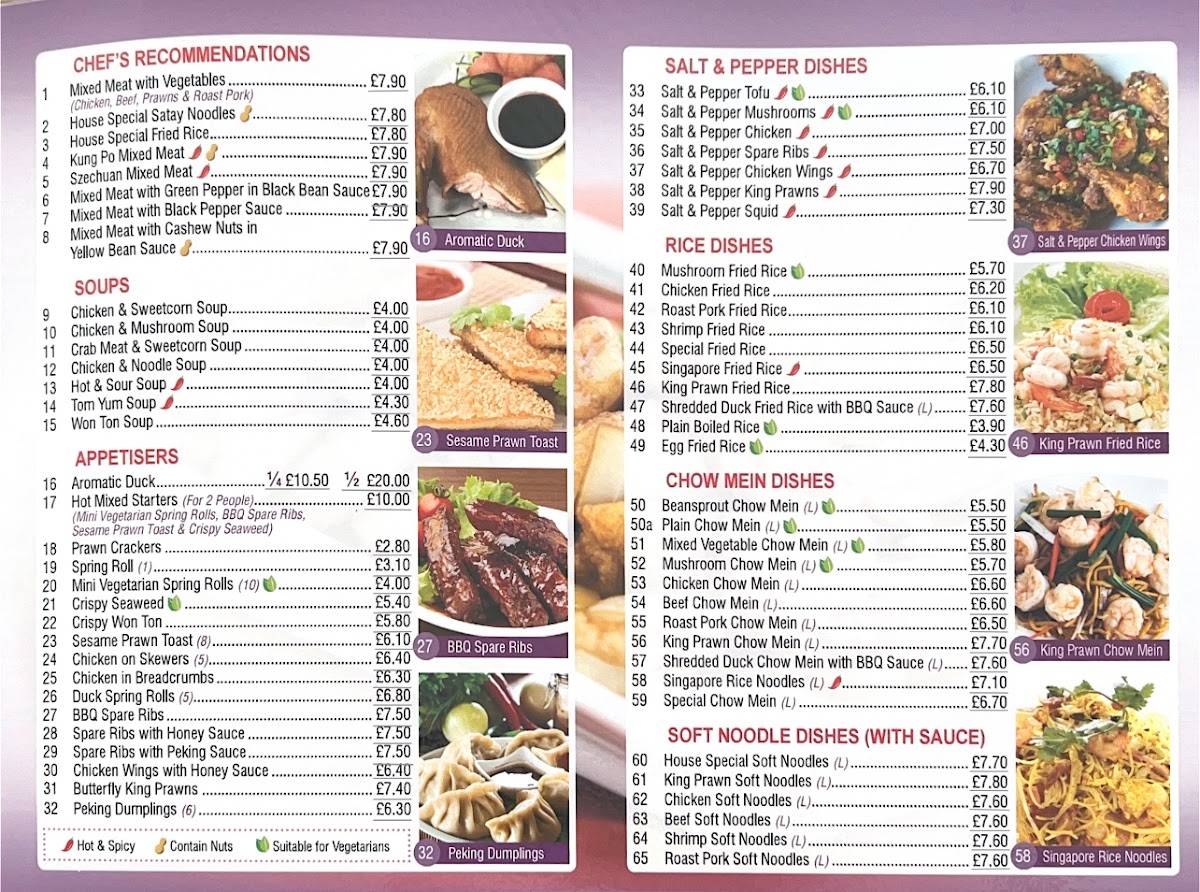 Menu at Hong Kong Kitchen fast food, Hemel Hempstead
