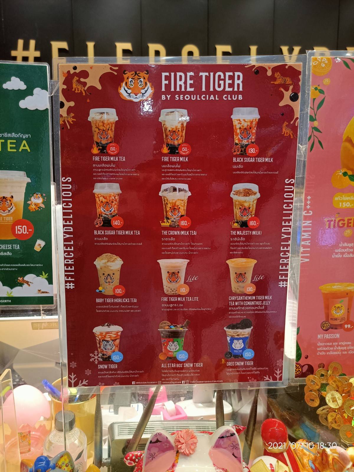 Menu at Fire Tiger by Seoulcial Club - EmQuartier, Bangkok