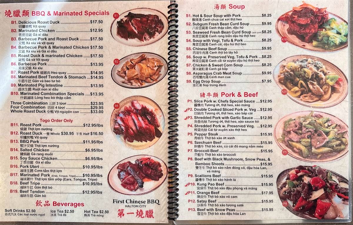Menu at First Chinese BBQ, Haltom City